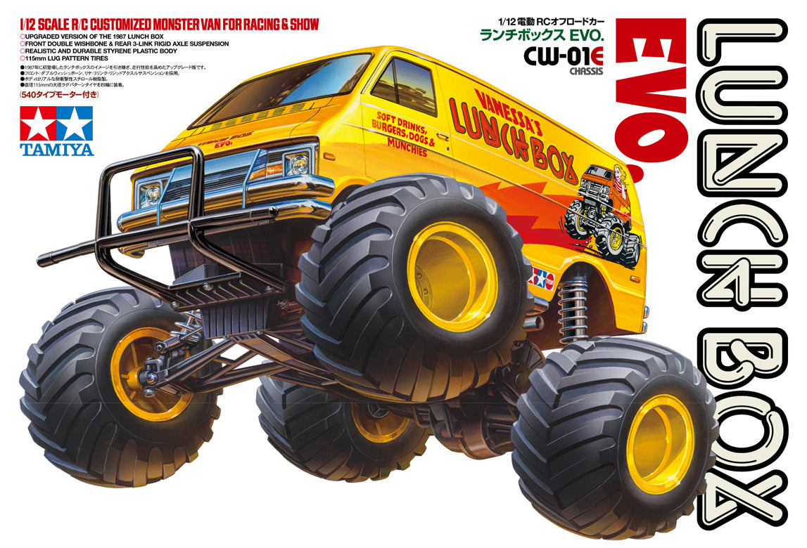Tamiya Lunch Box EVO 1/12 – RC Kit Monster Truck Electric 58755